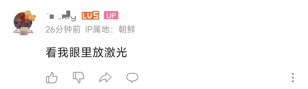 GlobalVM 朝鲜IP NAT VPS 简单测评及使用教程 - Ccckfg'Space -Ccckfg'Space