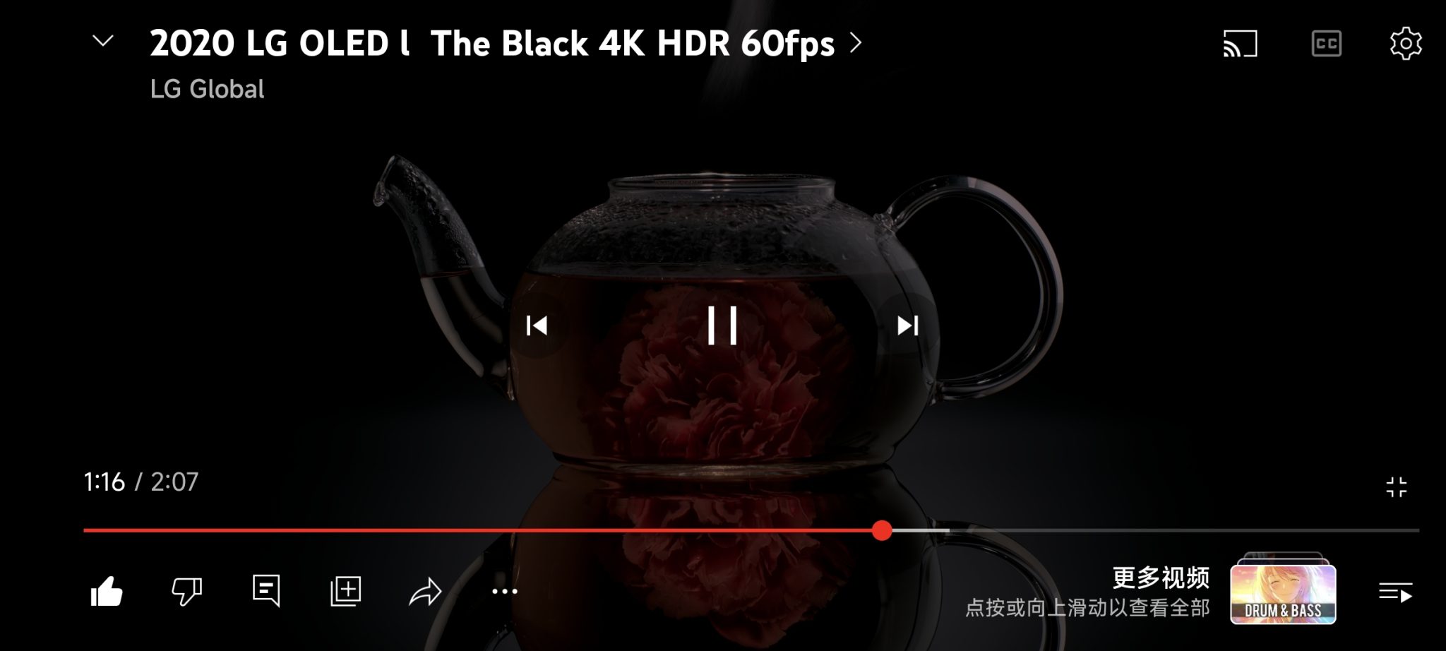 GlobalVM 朝鲜IP NAT VPS 简单测评及使用教程 - Ccckfg'Space -Ccckfg'Space