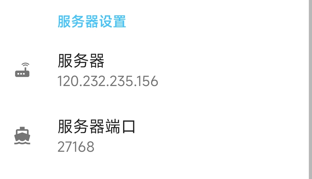 GlobalVM 朝鲜IP NAT VPS 简单测评及使用教程 - Ccckfg'Space -Ccckfg'Space